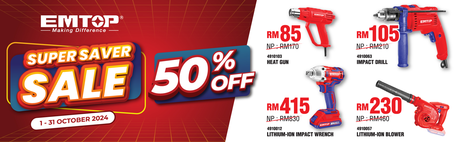 Alatan Kuasa - EMTOP Malaysia